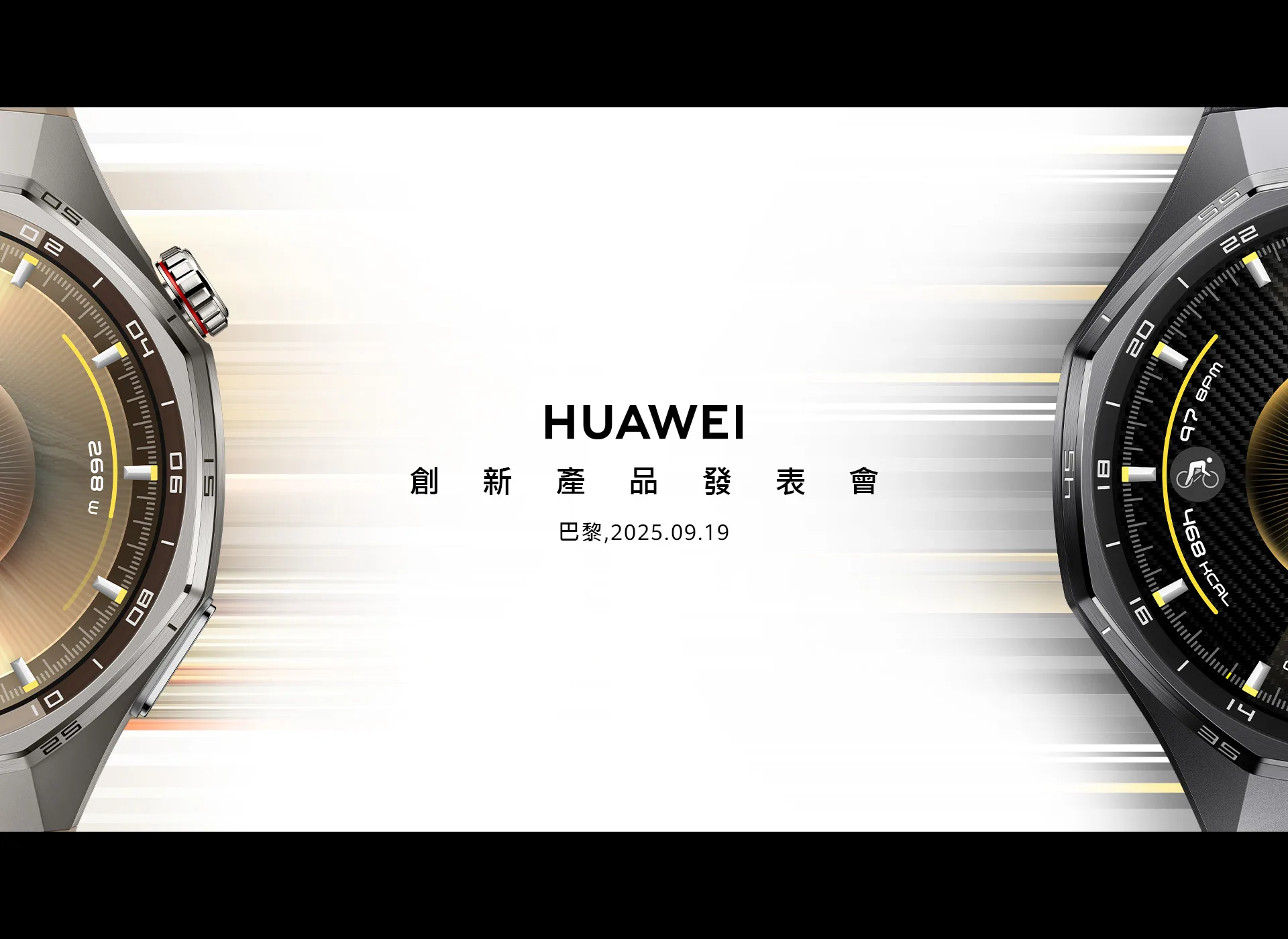 微軟 Copilot 迎來更新：Copilot Vision 可以「看著你的螢幕畫面」跟你即時聊天！ » 科技人